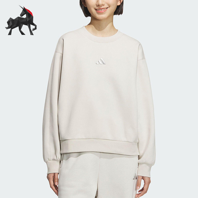 Adidas/阿迪达斯正品MUST HAVES女士休闲宽松运动针织卫衣KC0049