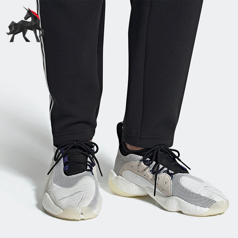 Adidas/阿迪达斯正品运动男女同款网面透气轻便休闲鞋AQ1183 商品图