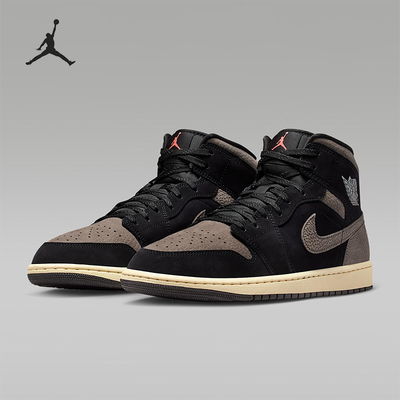 Nike/耐克正品JORDAN男士休闲高帮系带耐磨减震运动鞋IB7110-002