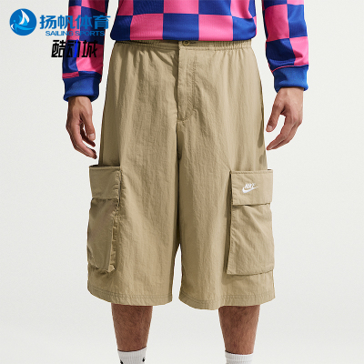 Nike/耐克正品2026年新款男士工装宽松运动短裤IF8543-297