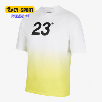 Nike/耐克正品男子圆领长袖T恤