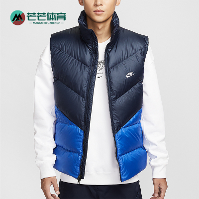 Nike/耐克正品Windrunner男士保暖背心经典羽绒马甲HV2721-451