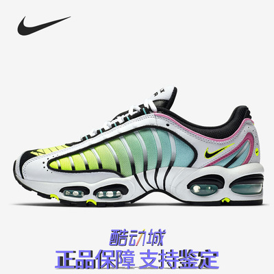 耐克男女运动鞋CJ9681