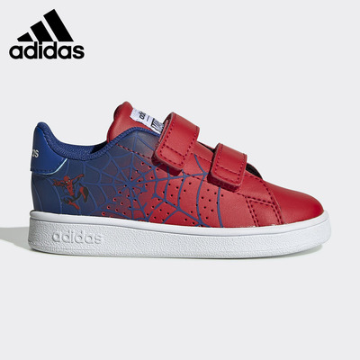 Adidas/阿迪达斯正品新款ADVANTAGE I婴童网球运动鞋EG7903