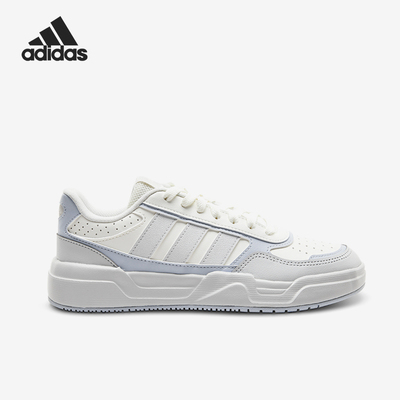 Adidas/阿迪达斯正品LiteBaller1.5女白色低帮经典复古板鞋KI1499
