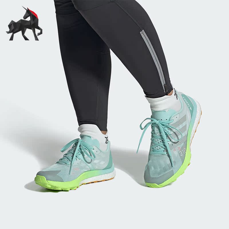 Adidas/阿迪达斯正品SPEED ULTRA W女子户外越野跑步鞋IF5033