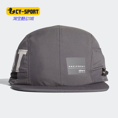 Adidas/阿迪达斯正品三叶草男女运动休闲帽遮阳帽鸭舌帽CD6952