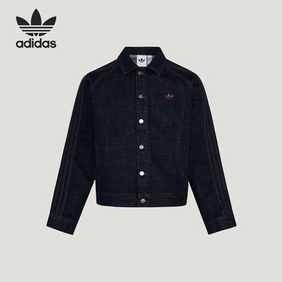 Adidas/阿迪达斯正品三叶草男士休闲时尚牛仔运动夹克外套KT6338