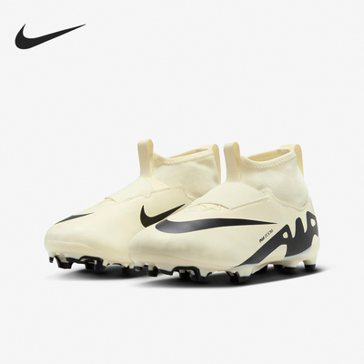 Nike/耐克正品Superfly 9 GS女子大童运动足球鞋DJ5623-700