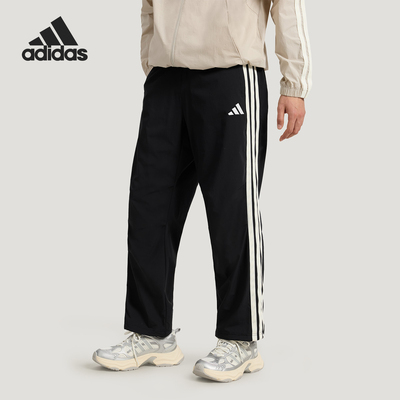 Adidas/阿迪达斯正品ST 3ST TRACKPANT男士经典运动长裤KR2545