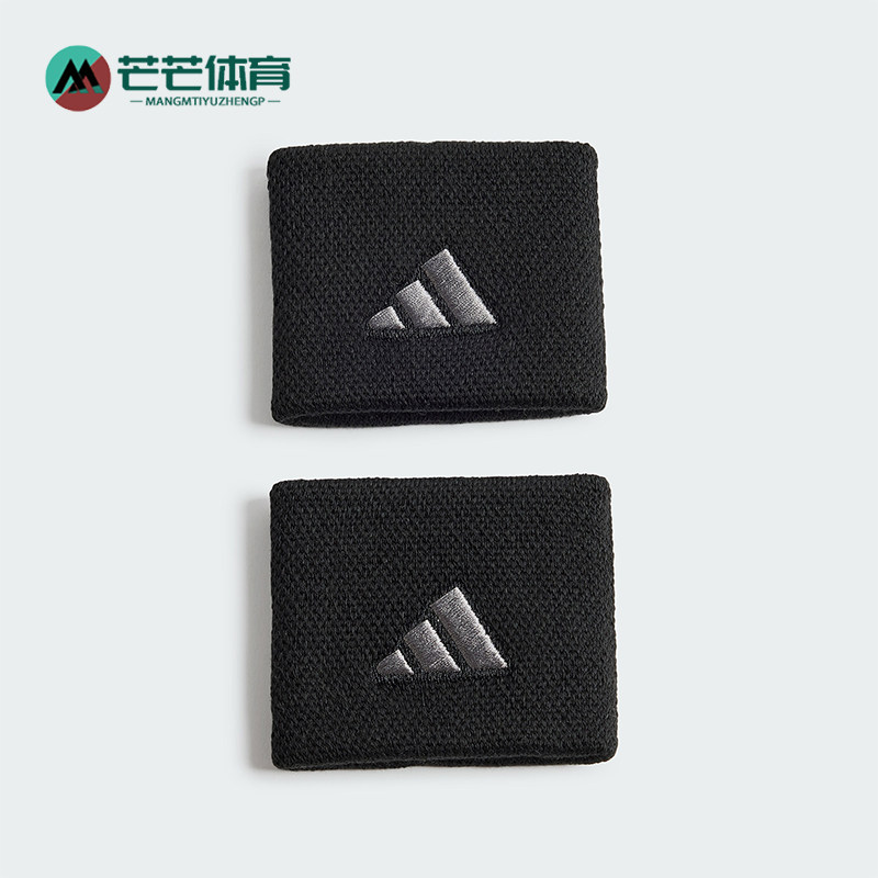 Adidas/阿迪达斯正品2026年男女同款时尚网球运动护腕KV9219