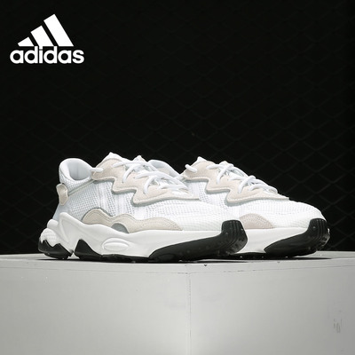 Adidas阿迪达斯男女老爹鞋休闲鞋