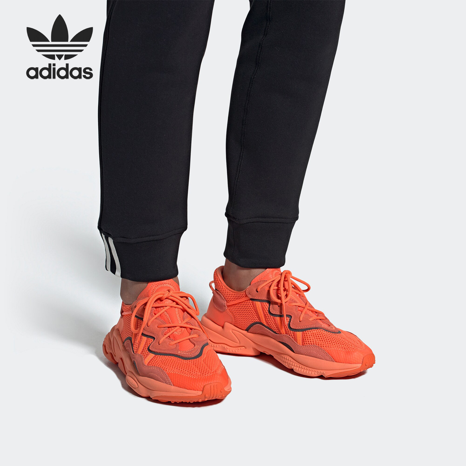 Adidas/阿迪达斯正品 三叶草 OZWEEGO 男子运动经典休闲鞋EE6465