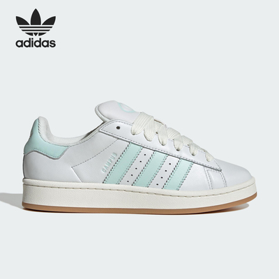 Adidas/阿迪达斯正品三叶草女士轻便经典透气运动休闲鞋JH7285