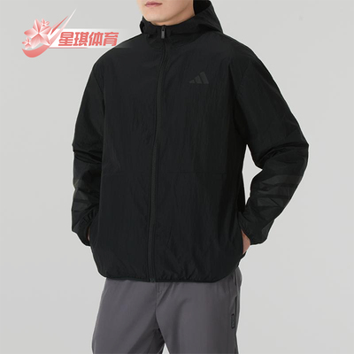 Adidas/阿迪达斯正品M FI WV WB男士连帽经典拉链夹克外套JD4942