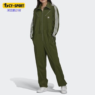 阿迪达斯三叶草女子运动连体衣