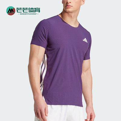 Adidas/阿迪达斯正品ADIZERORUNINGT-SHIRT男经典短袖T恤JV7171