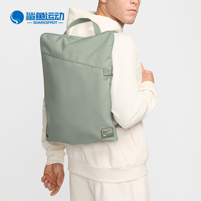 耐克男女双肩背包FN4207-370
