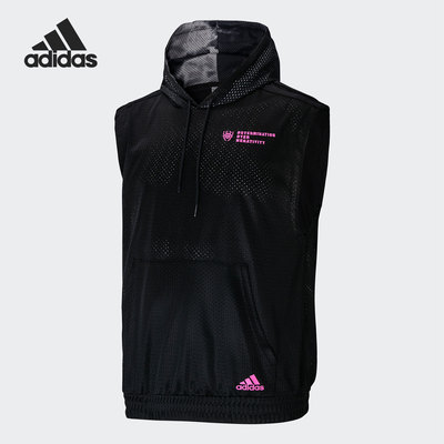 阿迪达斯男子网眼透气运动卫衣