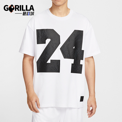 Nike/耐克正品Dri-FIT男士休闲篮球字母印花宽松短袖IM0565-100