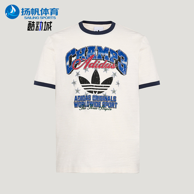 Adidas/阿迪达斯正品三叶草男士休闲印花经典运动短袖T恤LE7355