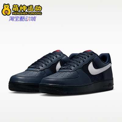 Nike/耐克正品男士日常低帮防滑耐磨运动休闲板鞋IO9557-900