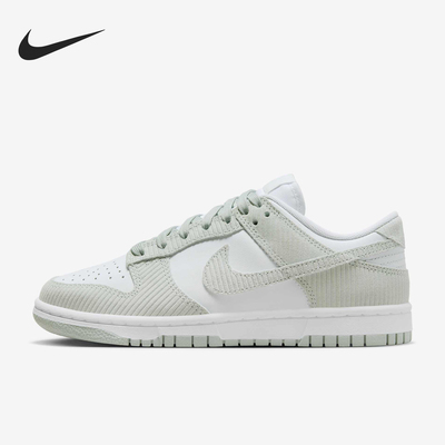 Nike/耐克正品秋冬新款男士耐磨透气轻便低帮板鞋FN7658-100