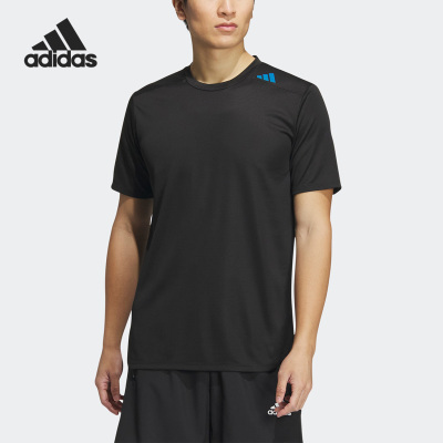Adidas/阿迪达斯男子健身短袖