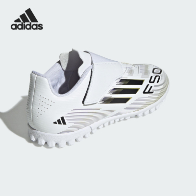 Adidas/阿迪达斯正品F50 CLUB VEL儿童魔术贴足球鞋JR1700