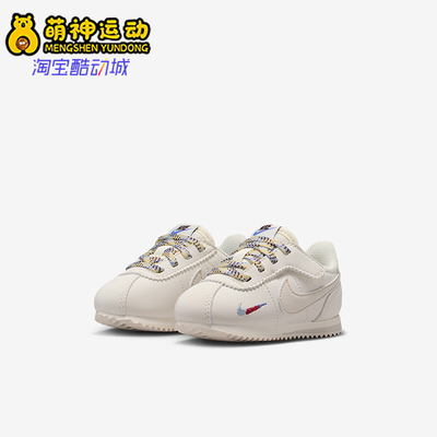 Nike/耐克正品Cortez EasyOn 婴童防滑魔术贴运动鞋IH7660-001