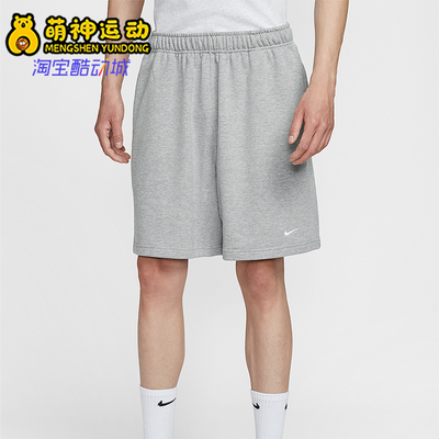 Nike/耐克正品夏季男士系带经典运动针织宽松透气短裤IM3397-063