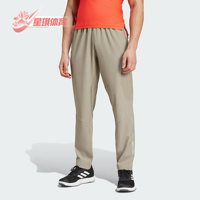 Adidas/阿迪达斯正品2025新款男士经典运动梭织训练长裤IW5908
