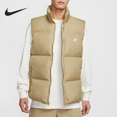 Nike/耐克正品2025秋季款男士立领保暖刺绣羽绒马甲IB2978-297
