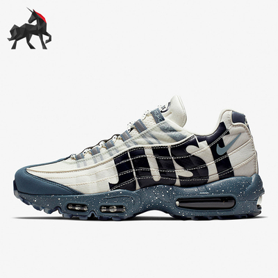 Nike/耐克正品Air Max 9男士复古减震运动跑步鞋CI0229-147