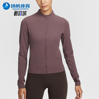 Nike/耐克正品2025女士立领透气印花经典运动休闲外套II3928-502