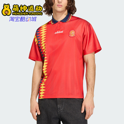 Adidas/阿迪达斯正品夏季款男女同款复古休闲短袖T恤JN3707
