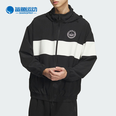 阿迪达斯男子运动外套IU4793