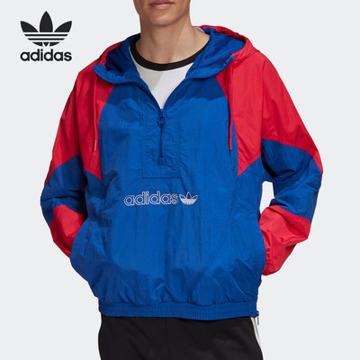 阿迪达斯正品新款男子半拉链外套