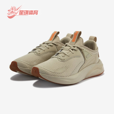 Puma/彪马正品CELL THRILL男女网眼耐磨经典运动跑步鞋310168-13