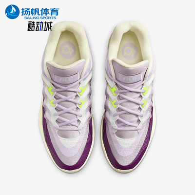 Nike/耐克正品2025 KD 17男士耐磨时尚轻盈系带篮球鞋HJ4464-100