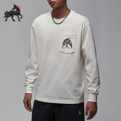 Nike/耐克正品JORDAN男士运动针织口袋休闲长袖上衣HV4568-133