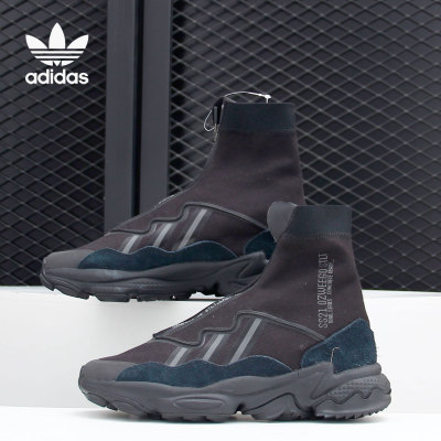休闲鞋Adidas/阿迪达斯复古