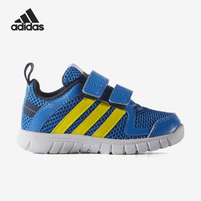 Adidas/阿迪达斯正品新款小童男女通用运动休闲鞋S78633