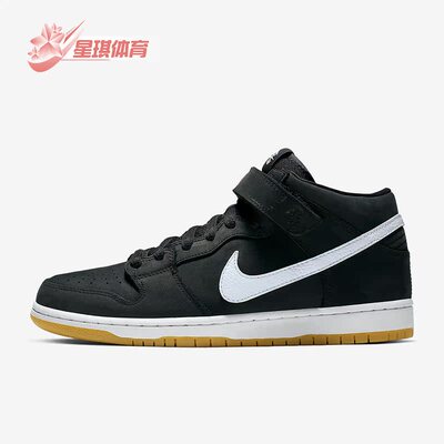 男女透气低帮休闲鞋Nike/耐克