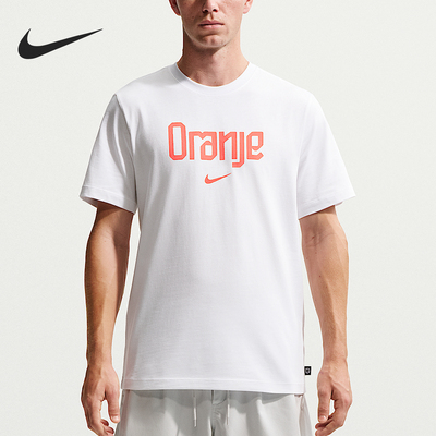 Nike/耐克正品夏季男士透气字母印花简约舒适短袖T恤IH2190-100