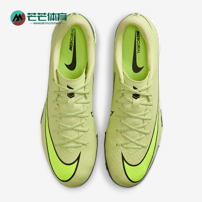Nike/耐克正品2025秋季款男士运动耐磨经典低帮足球鞋FQ8449-300
