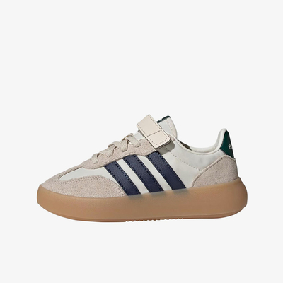 Adidas/阿迪达斯正品BAREDADECODE新款儿童经典校园板鞋JP6724