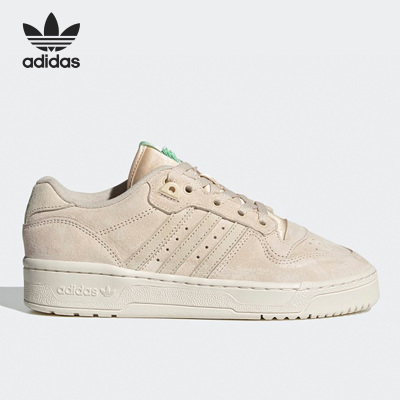 Adidas/阿迪达斯男子经典板鞋