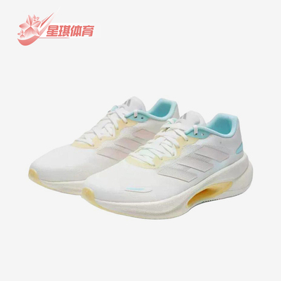 Adidas/阿迪达斯正品VELOSTAR新款女白浅蓝色鞋经典跑步鞋KJ5181