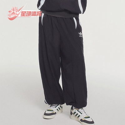 阿迪达斯男士拼接休闲宽松运动裤